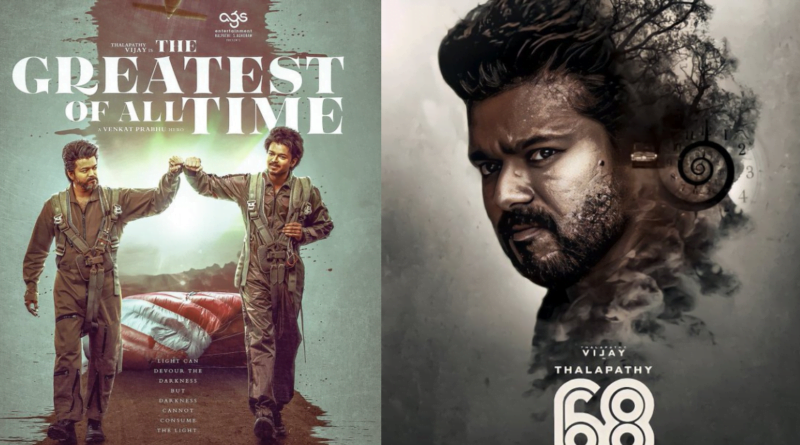 Breaking: Thalapathy 68 First Look Drops Today - Vijay Fans, Are You ... Breaking: Thalapathy 68 First Look Drops Today - Vijay Fans, Are You ...